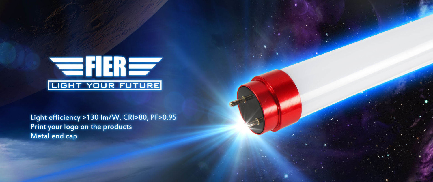 Fier – Global Leading LED Lighting Solutions Manufacturer